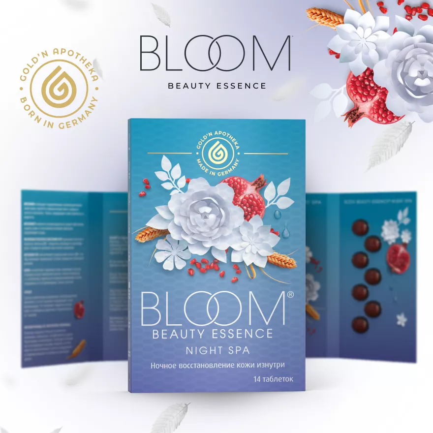 BLOOM BEAUTY ESSENCE NIGHT SPA APOTHEKA